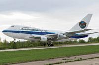 IN FOCUS: Pratt completes first flight of PW1100G engine | News ...