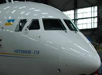 PICTURES: Antonov unveils first An-158 regional jet | News | Flight Global