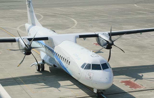 ANALYSIS: Revamped production line allows ATR to ramp up | Analysis ...