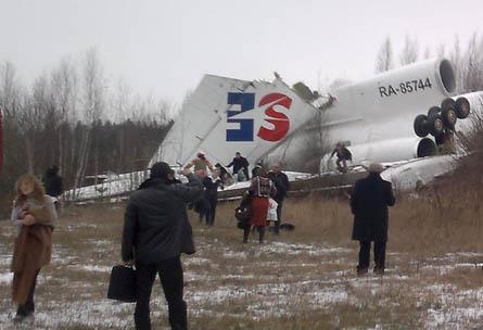 PICTURES: Dagestan Tu-154 crashes at Moscow | News | Flight Global