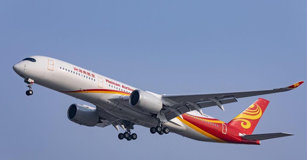 Chinese aviation giant HNA Group receives bankruptcy filing | News ...