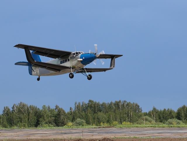 Modernised An-2 demonstrator completes first flight | News | Flight Global