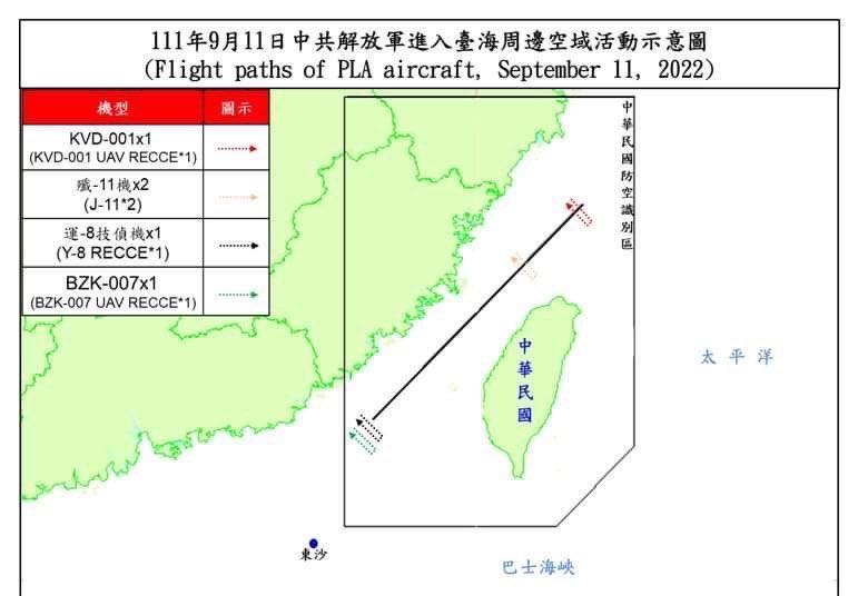 Chinese UAVs play growing role in Taiwan aerial incursions | In depth ...