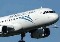 ANZ introduces RNP technology on A320 fleet | News | Flight Global