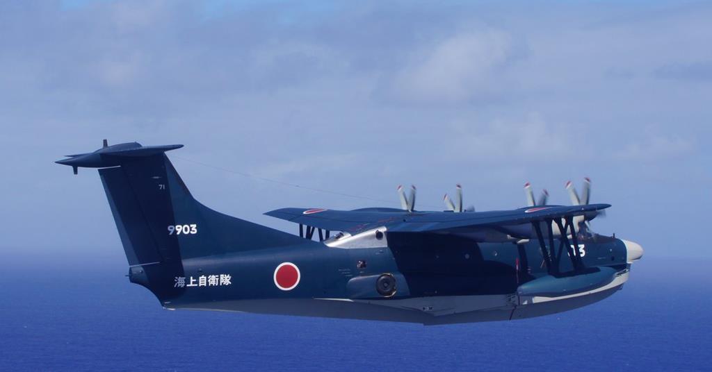 ShinMaywa looks at enhancements for US-2 amphibian | News | Flight Global