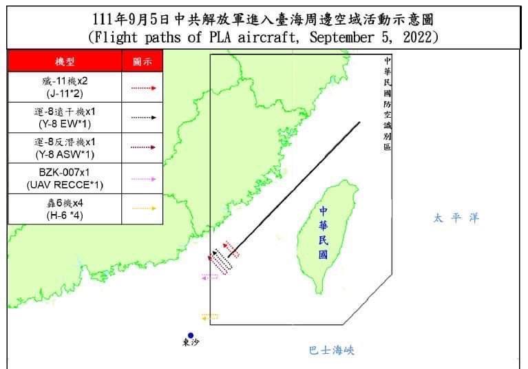 Chinese UAVs play growing role in Taiwan aerial incursions | In depth ...