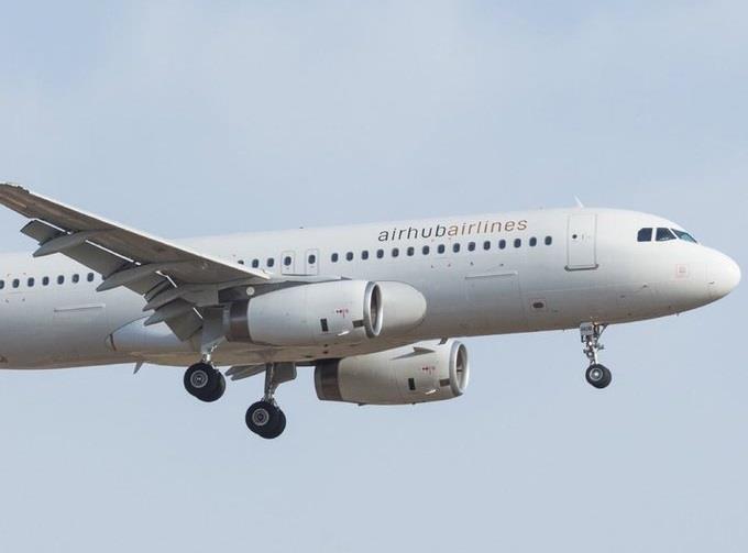 A320 terrain near-collision inquiry: ILS ‘masking’ threat of mis-set ...