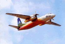 China plans to launch 70-seat turboprop aircraft | News | Flight Global