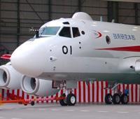 Japan receives first Kawasaki XP-1 maritime patrol aircraft | News ...