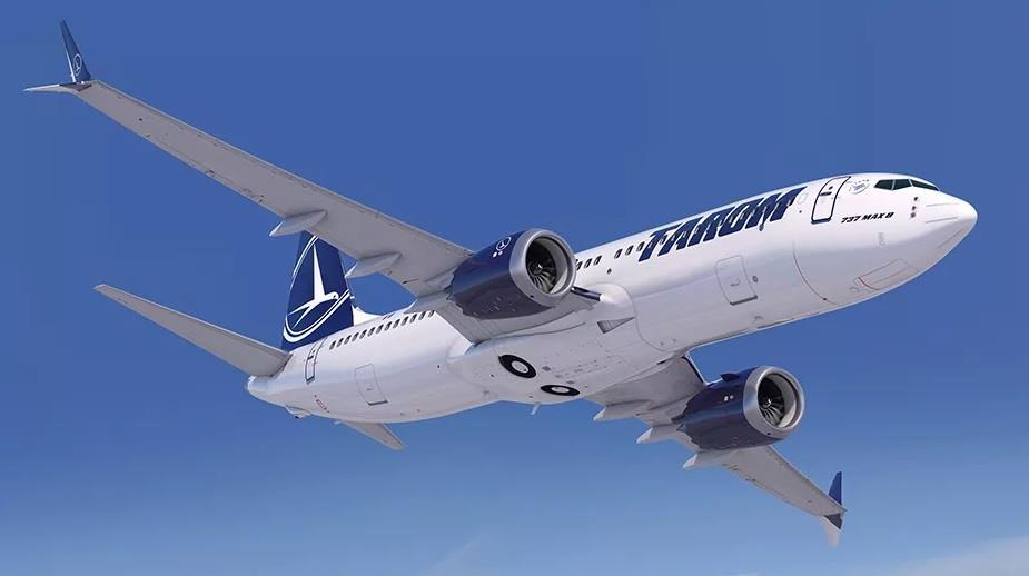 Romanian government discusses funding to rescue Tarom | News | Flight ...
