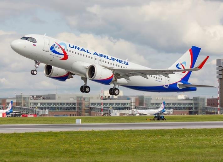 Ural unveils crisis-driven losses for first nine months | News | Flight ...