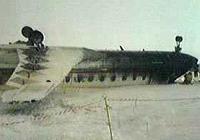 Moscow CRJ crash inquiry blames wing icing again | News | Flight Global