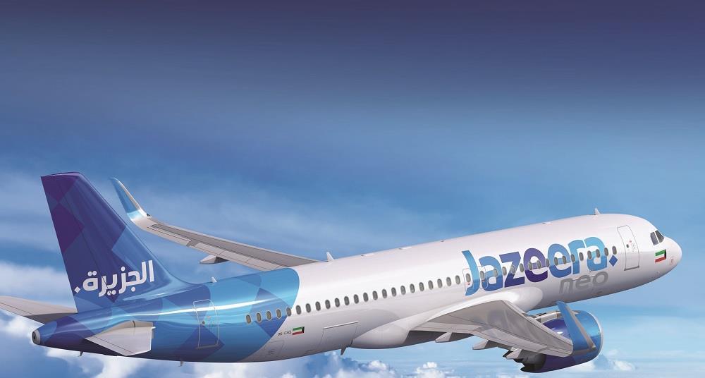 Kuwait’s Jazeera steps up to London Heathrow services | News | Flight ...