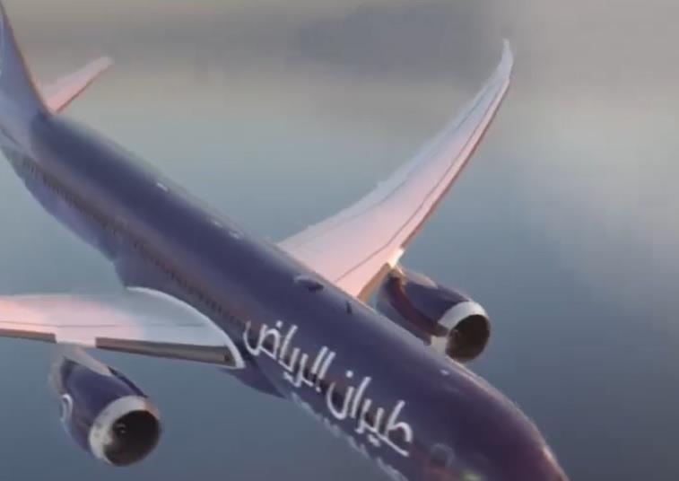 Riyadh Air unveils first of two liveries | News | Flight Global