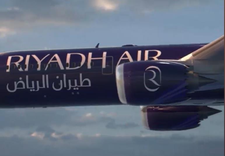 Riyadh Air unveils first of two liveries | News | Flight Global