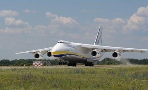 An-124 disk inspection ordered after uncontained failure | News ...