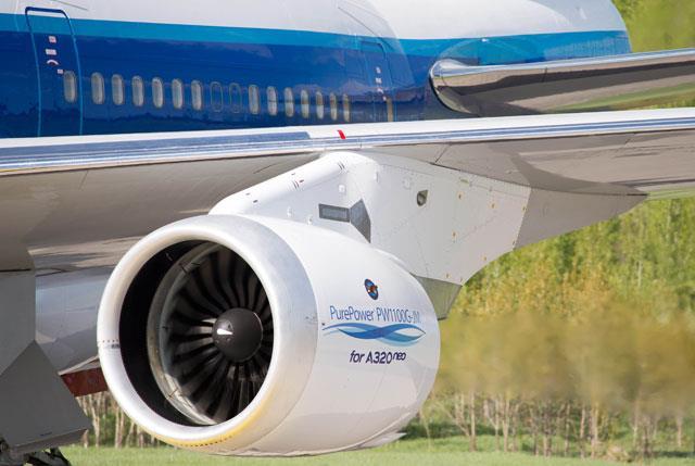 IN FOCUS: Pratt completes first flight of PW1100G engine | News ...