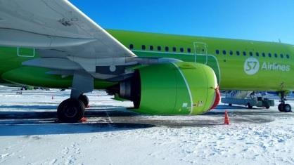 Probe opens into S7 A321neo start-up engine fire | News | Flight Global