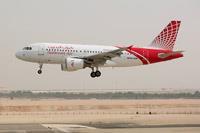 IN FOCUS: Bahrain Air puts faith in premium value model as it competes ...