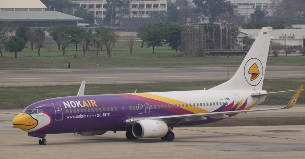 Troubled Nok given extension to submit rehabilitation plan | News ...