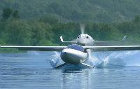Lisa's Akoya amphibian set for 2016 service entry | News | Flight Global