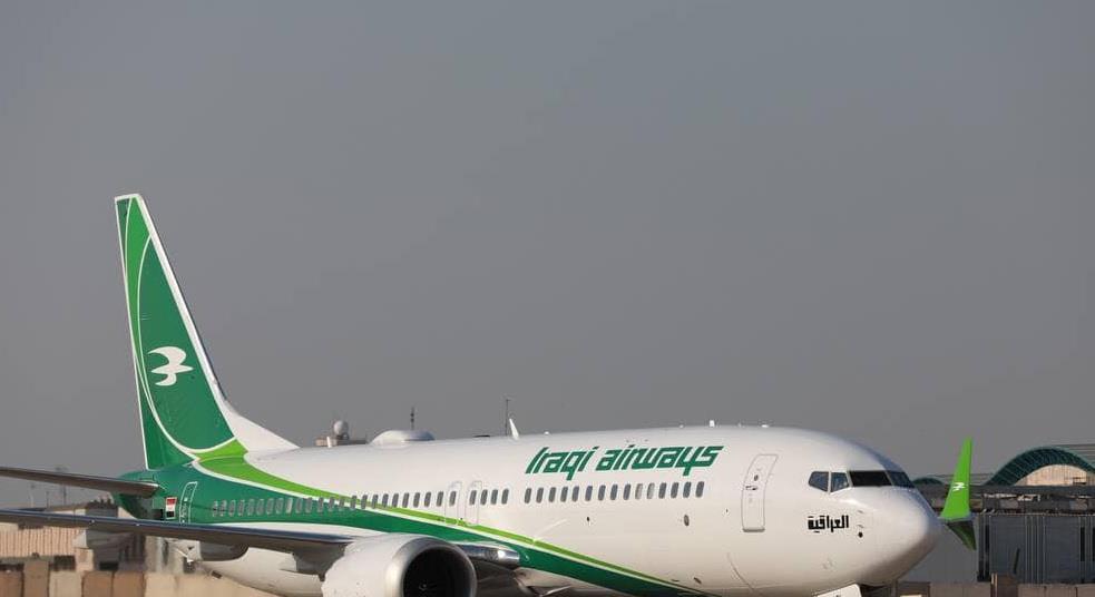 Iraqi Airways takes delivery of first 737 Max | News | Flight Global