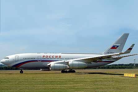 Pictures: Russian state investigation launched as interior pictures of ...