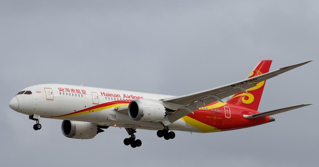 HNA Group transfers aviation assets to strategic investor Liaoning ...