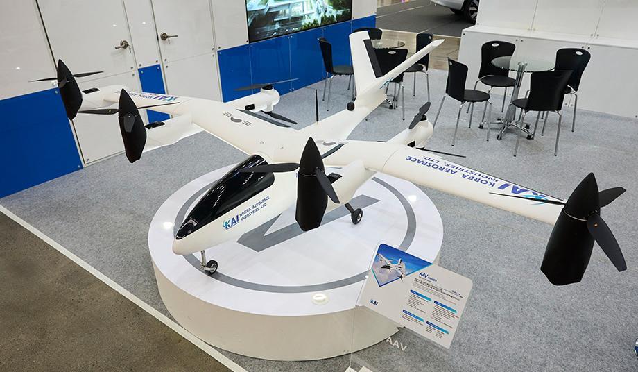 KAI aims to sell 23,000 AAM vehicles by 2050 | News | Flight Global