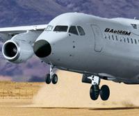 DSEi: PICTURES: BAE pitches 146 for military airlift role | News ...