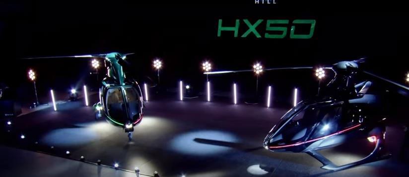 Hill Helicopters unveils first completed HX50 airframes | News | Flight ...
