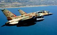 Israeli pilots rescued after F-16I crash | News | Flight Global