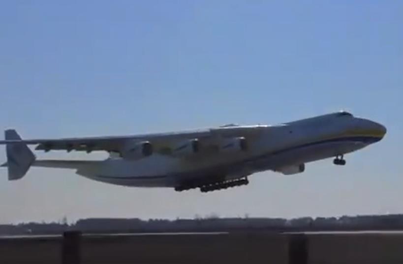 An-225 returns to flight after modernisation | News | Flight Global