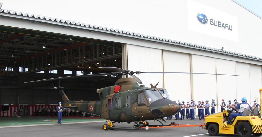 JGSDF receives first production-standard UH-2 | News | Flight Global