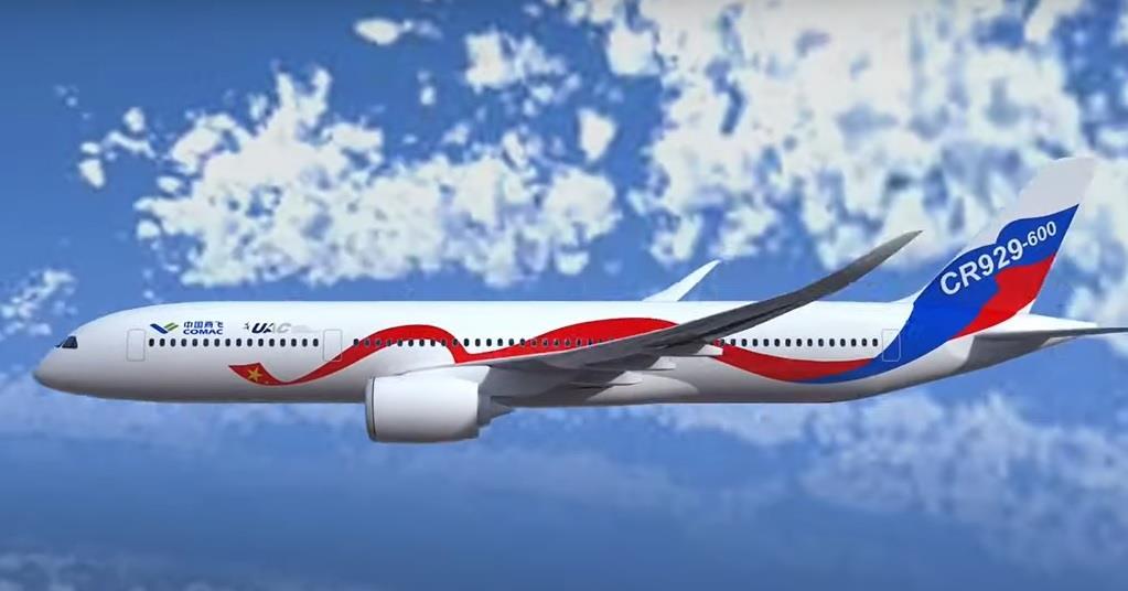 Russian government boosts funding for PD-35 engine: prime minister ...