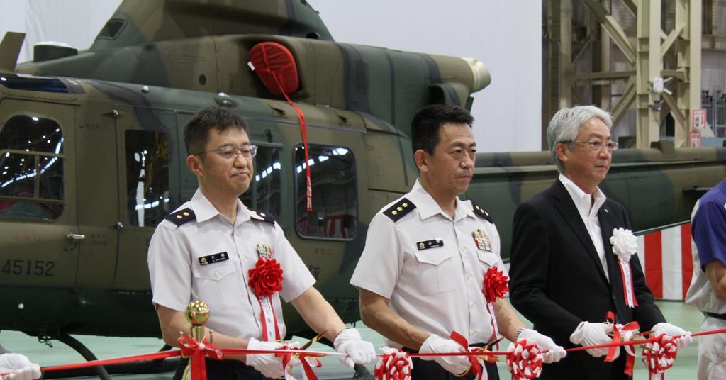 JGSDF receives first production-standard UH-2 | News | Flight Global