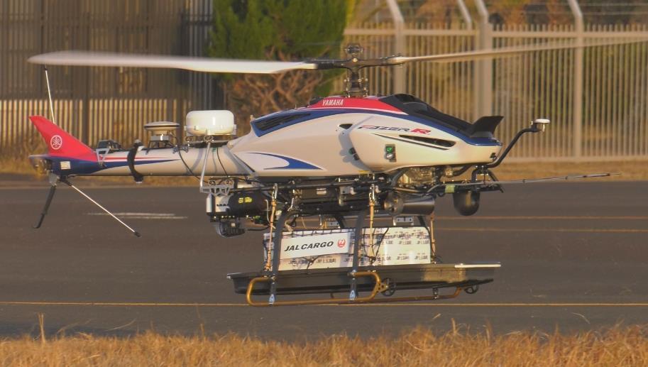 JAL trials transporting fresh fish with UAVs | News | Flight Global