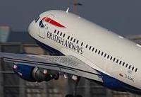 PICTURES: BA completes first transatlantic A318 flight | News | Flight ...
