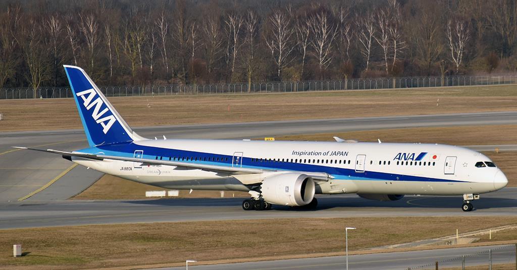 ANA cuts full-year earnings forecast, citing ‘delay’ in recovery | News ...