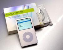 WAEA2009: Panasonic opens access to landmark iPod connectivity tool ...