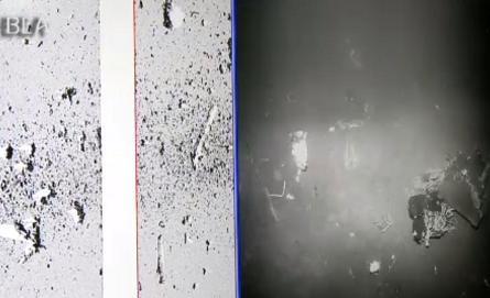 Investigators close in on sunken AF447's flight recorders | News ...