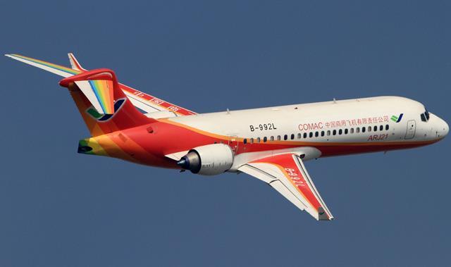 ANALYSIS: The ARJ21 progress report | Analysis | Flight Global