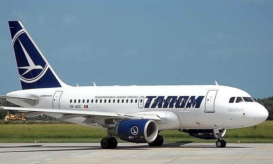 Limits imposed on Tarom as EU approves financial aid for restructuring ...