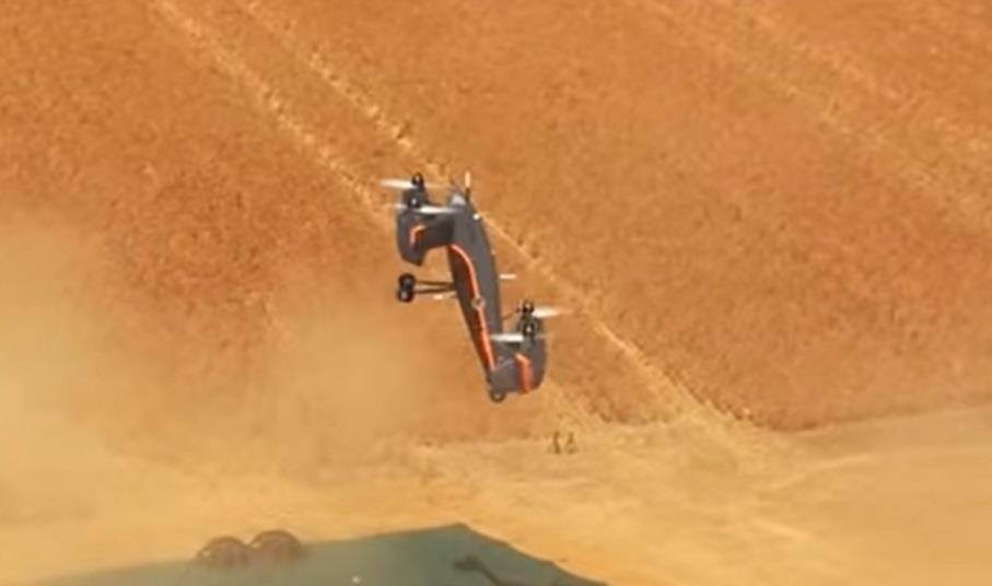 BAE Systems Australia flies autonomous strike UAV STRIX | News | Flight ...