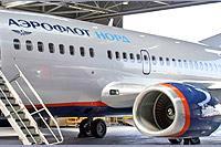 Picture: Russian Aeroflot regional subsidiary receives new Aeroflot ...