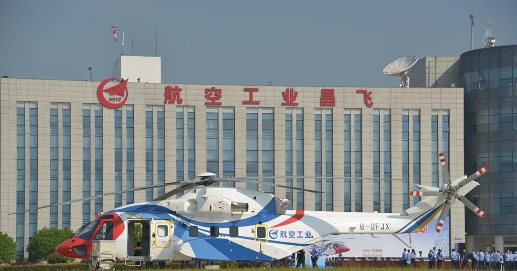 AVIC AC313A conducts maiden sortie | News | Flight Global