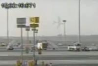 VIDEO: Sharjah 707 crash footage shows unexplained falling object ...