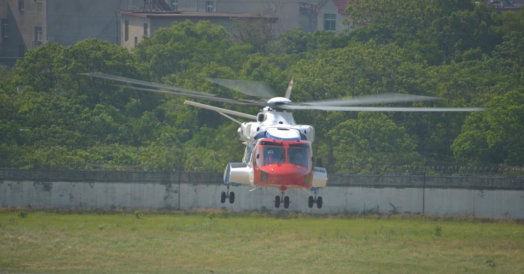 AVIC AC313A conducts maiden sortie | News | Flight Global