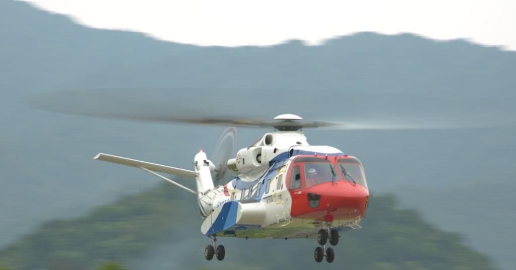 AVIC AC313A conducts maiden sortie | News | Flight Global