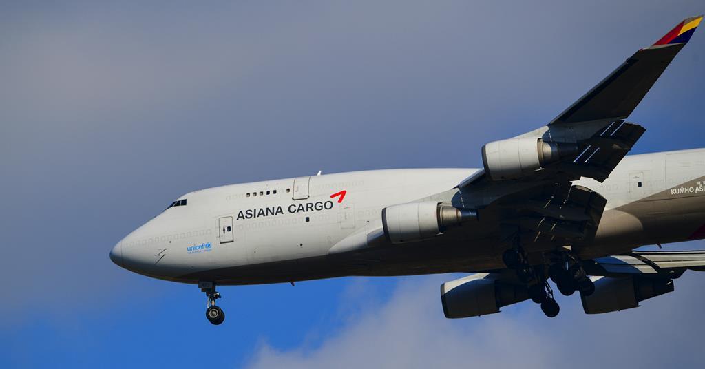 Asiana enjoys record Q1 operating profit amid cargo boom | News ...